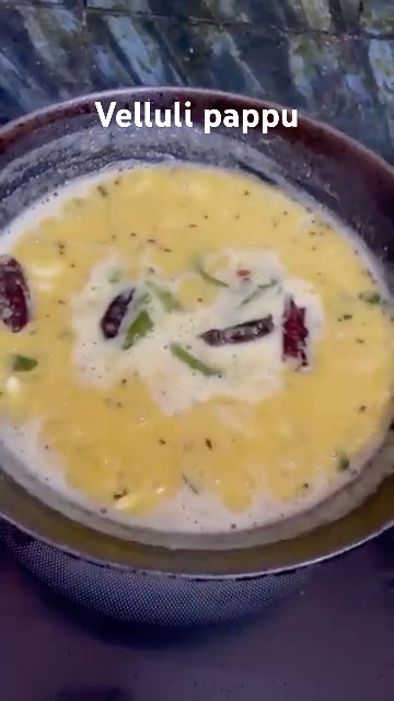 Velluli pappu #vellulli#pappu#pappurecipes#dal#garlic#ricedal# ...