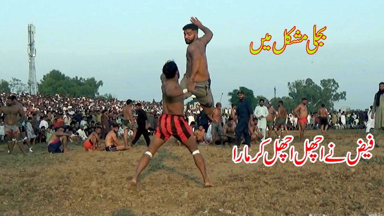 Javde Jatto Vs Jahangir Papu New Kabaddi | Abdul Rehman Bijli New Open Kabaddi Match At Jassar ...
