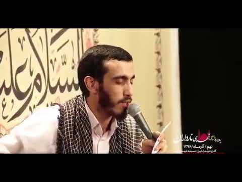 EN GÜZEL SİNEZEN YENİ 2020 MEHDİ RESULİ