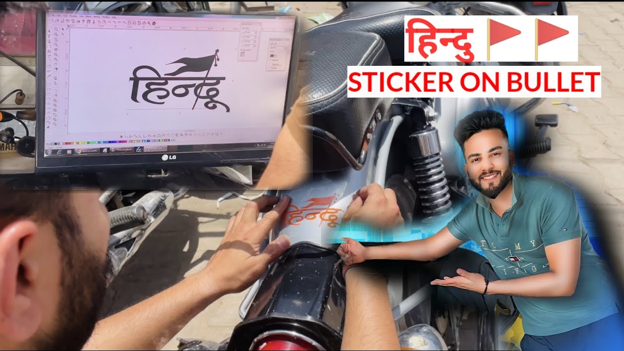Elvish bhai k khne pr Bullet Pr हिन्दू ️‍🔥🚩 sticker lgva lia |hindu ...