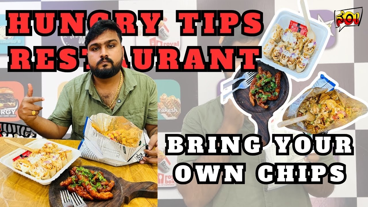 Bring Your Own Chips | Bangalore’s Most Trending Street Food | Must Try ...