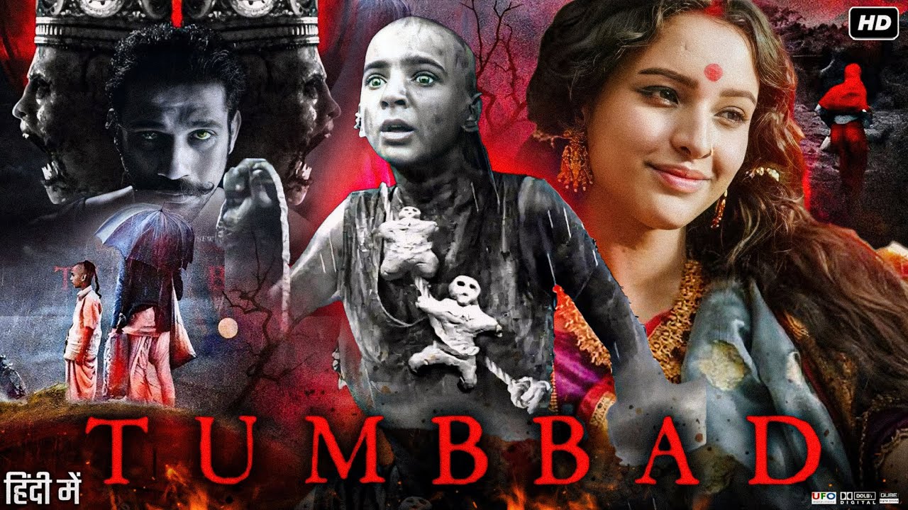 Tumbbad Full Movie in Hindi | Sohum Shah | Jyoti Malshe | Mohammad ...