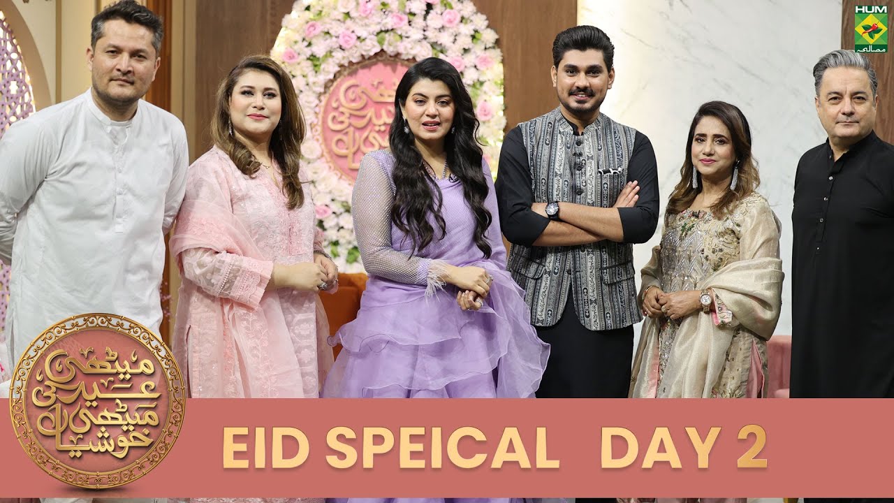 Handi Abeel Wedding Aakanksha And Mikhail | Taj Bekal Resort & Spa