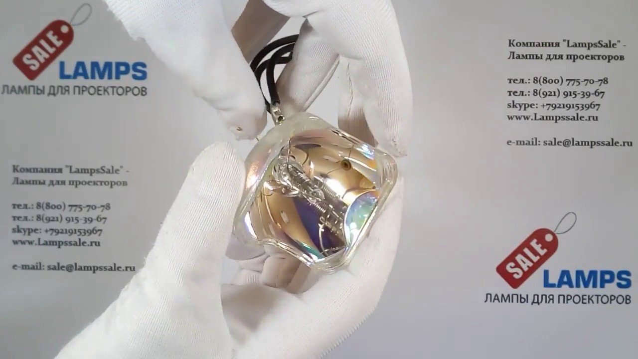 Лампа VT80LP для проектора NEC - YouTube