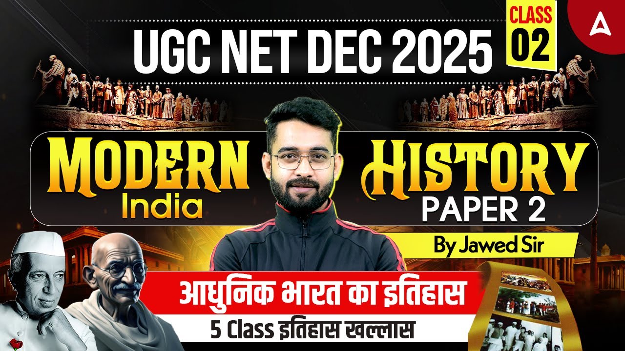 UGC NET History | Modern History Of India UGC NET | UGC NET History ...