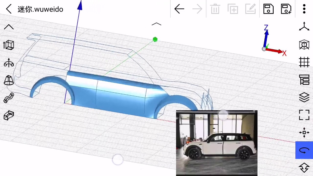 Car design 1 | Wuweido 3d mobile cad - YouTube