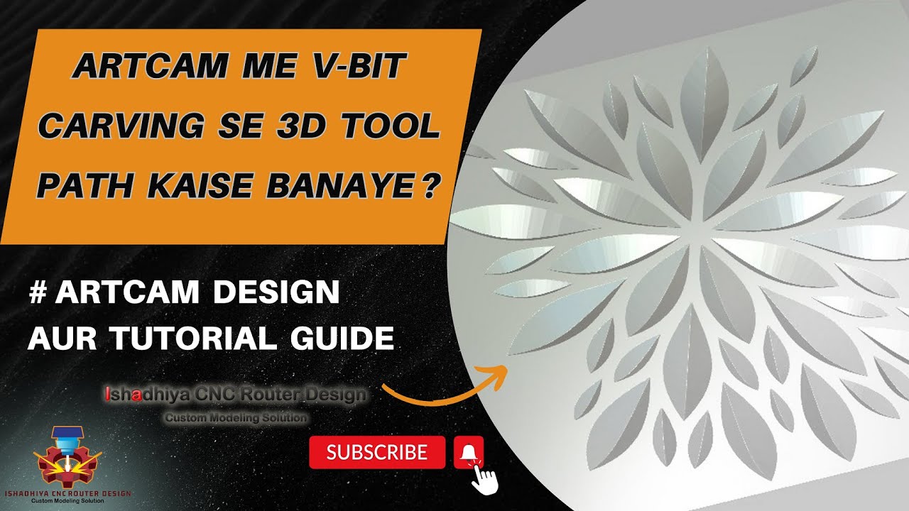 Artcam me V Bit Carving se 3D Tool Path kaise banaye ? #ishadhiyacnc # ...