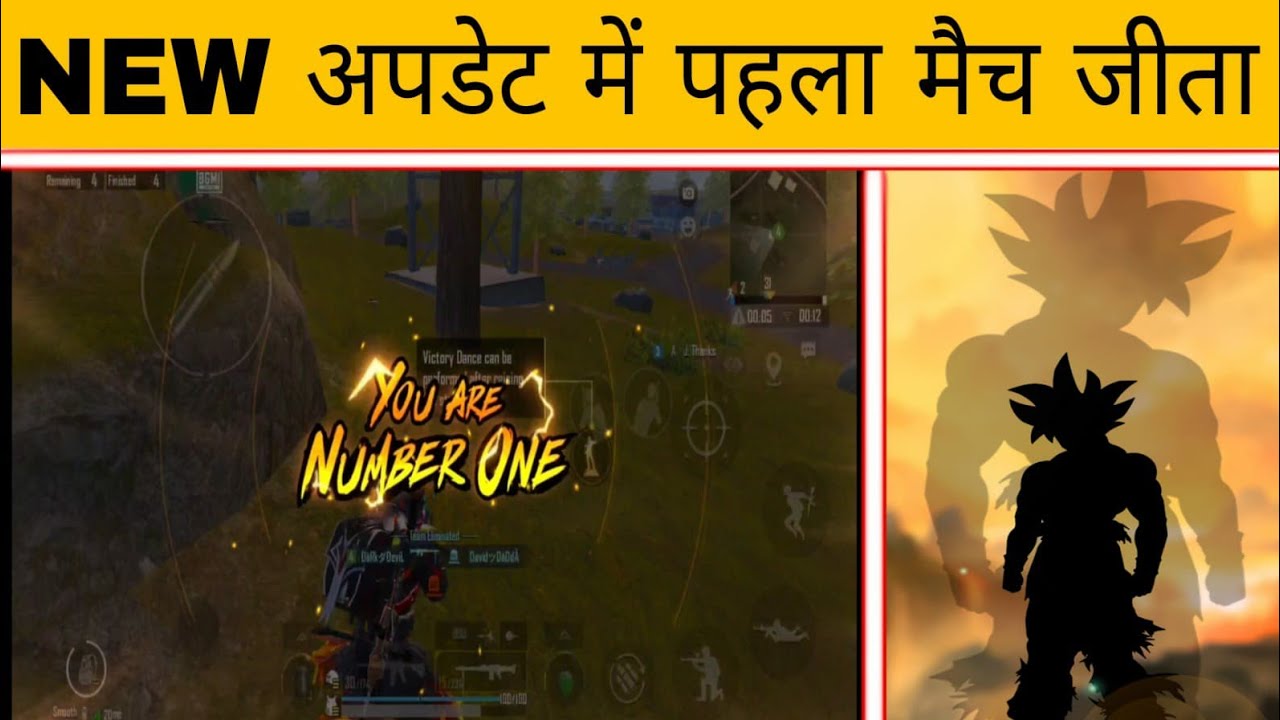 BGMI New Dragon Ball Mode Me First Match Winner 🏆😈 | New Update Dragon ...