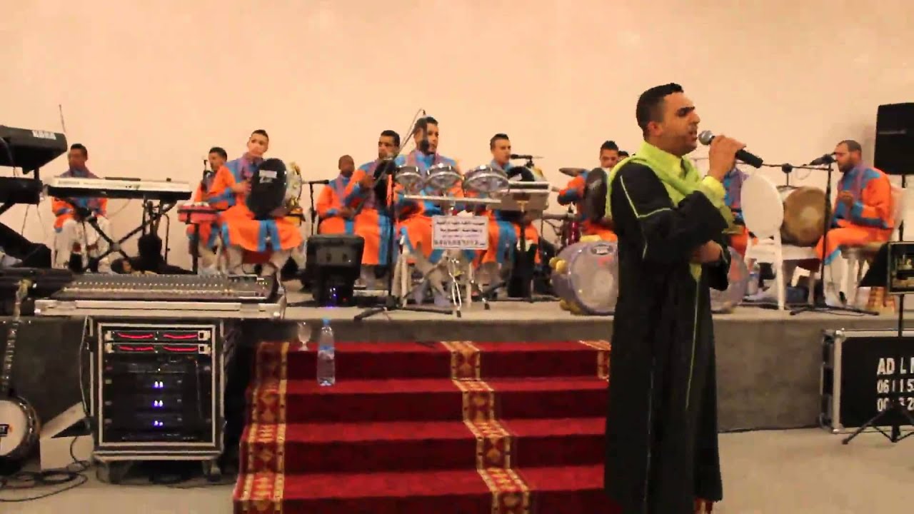 Issawa Simohamed Agadir 0699806939 - YouTube