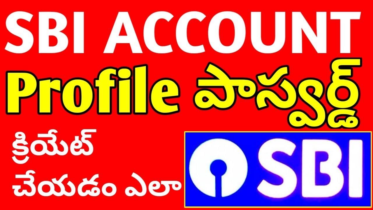 How set sbi account profile password//in telugu//sbi net bank password ...