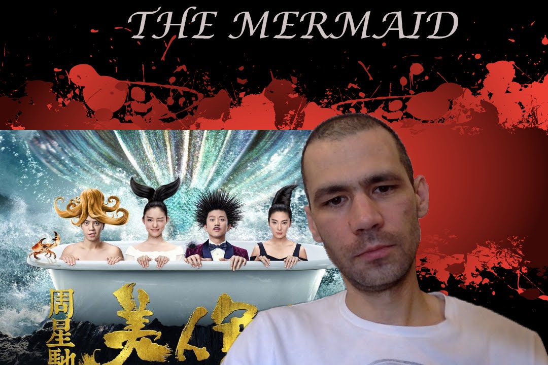 THE MERMAID REVIEW - YouTube