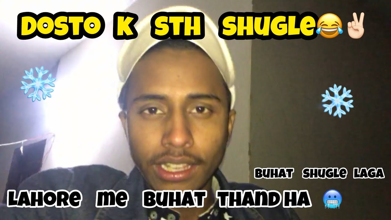 Dosto K Sth Shugle😂🥳 | Lifestyle with shakoor | Gaye soap peeny kha ice ...