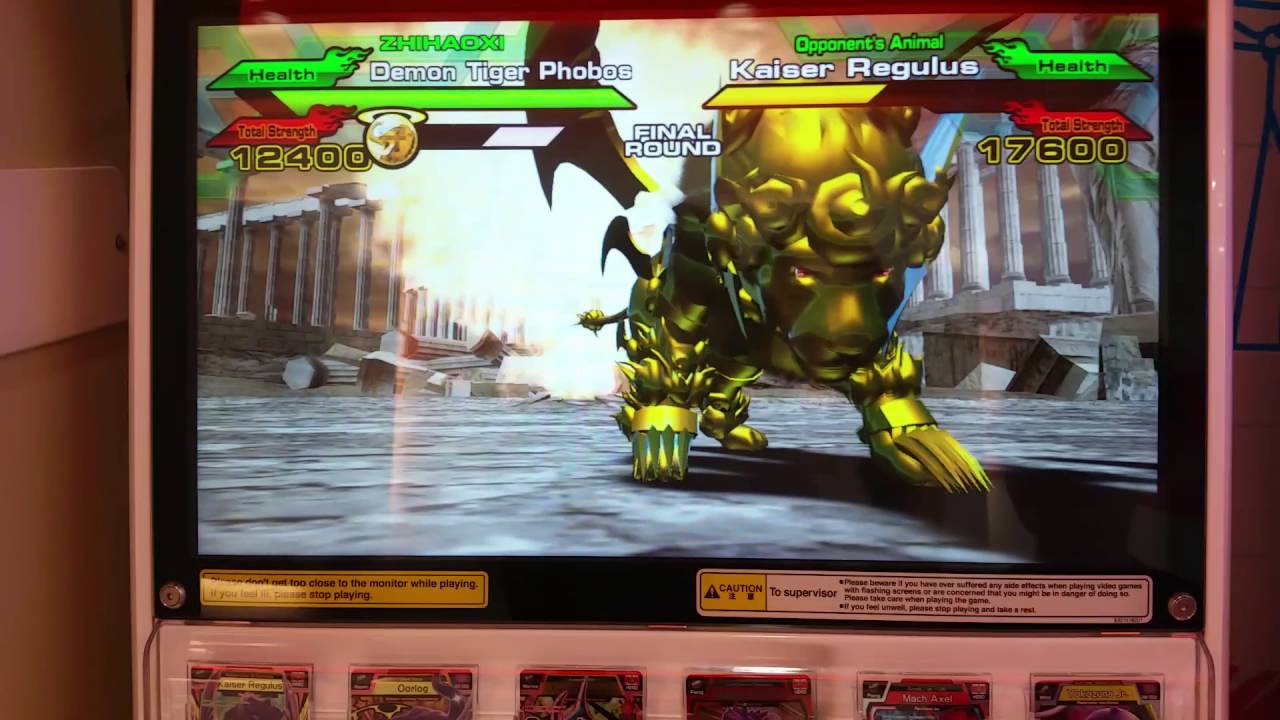 Great Animal Kaiser S3 First Attempt vs Kaiser Regulus - YouTube