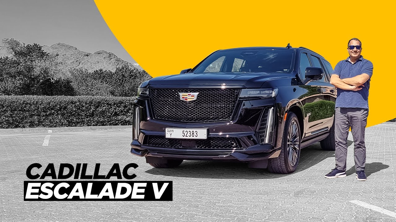 The Fastest Cadillac Escalade - V 2023 اسرع كاديلاك اسكاليد - في - YouTube