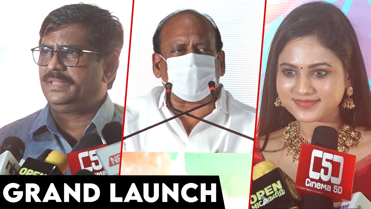 Hon’ble Minister Thiru T.M. Anbarasan launches the All New Unit of ...