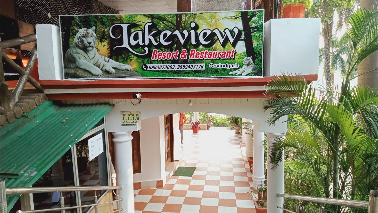 Rewa Lake View Resort/Govindgadh/Rewa Family Restaurant/26 October 2022 ...