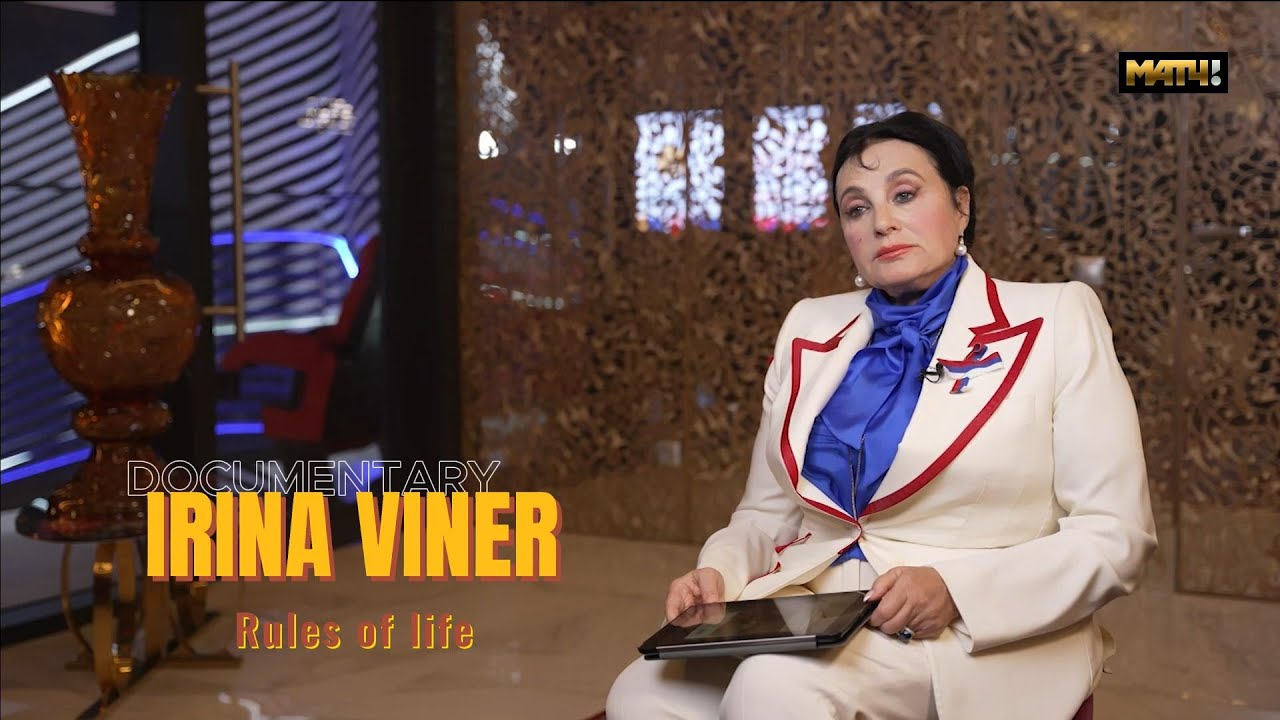 [ENG] IRINA VINER - Rules of life - YouTube