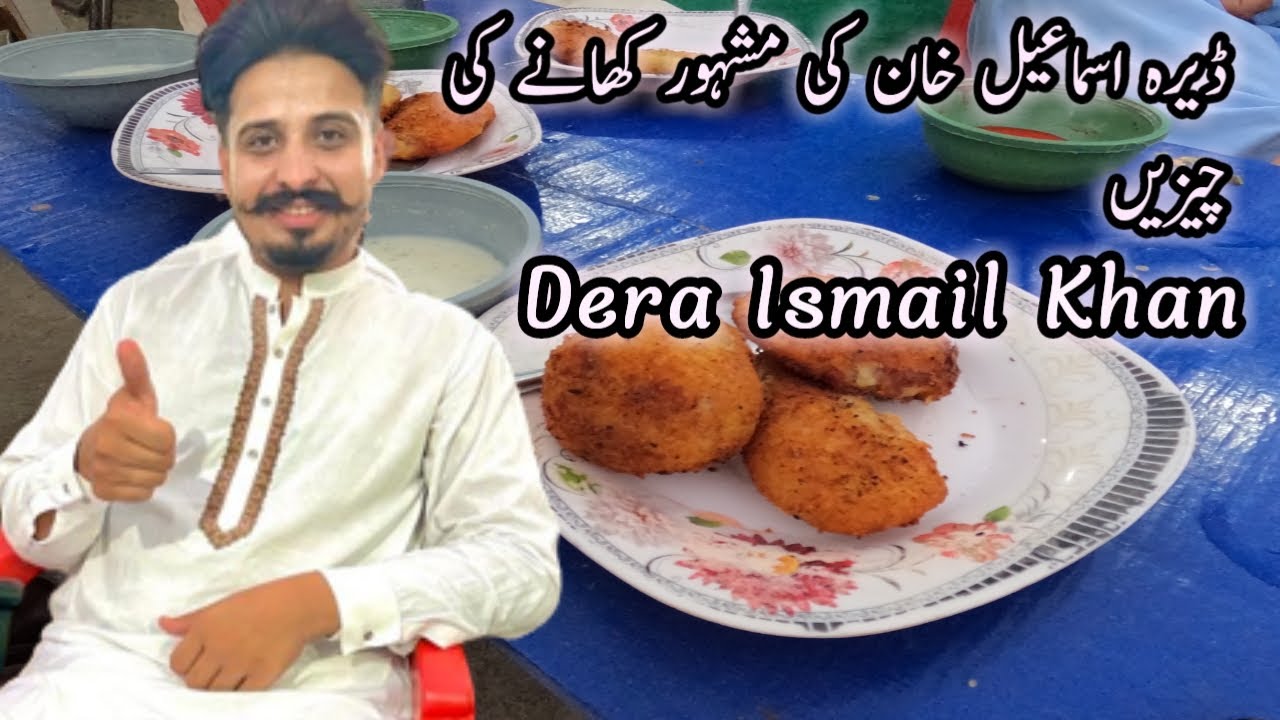 Dera ismail khan || Indus River || Dera ismail khan bazar - YouTube