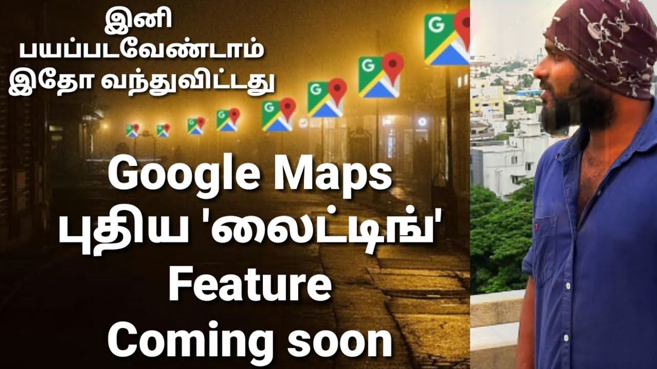 how to use Google Map Street Light view | MTechBoss - YouTube