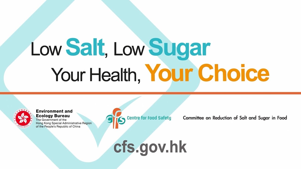 “Salt/Sugar” Label Scheme for Prepackaged Food Products - YouTube