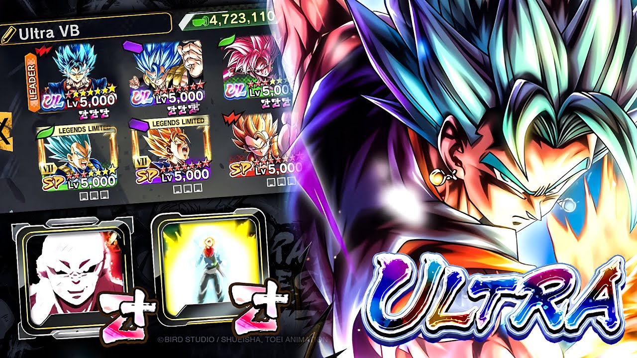 This Is THE BEST Team and Equipments For ULTRA Vegito Blue In Dragon ...