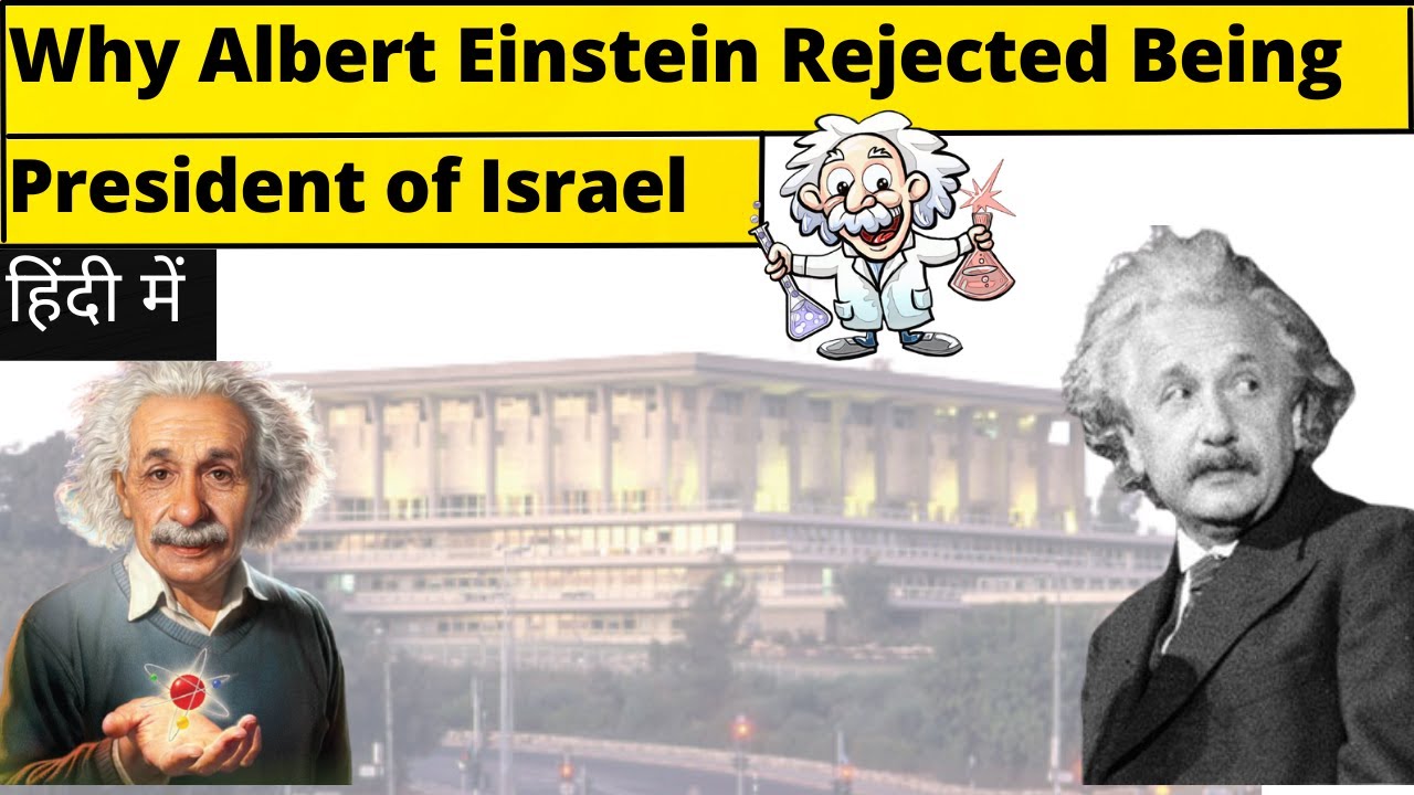 Albert Einstein as president of Israel?🙄 - YouTube