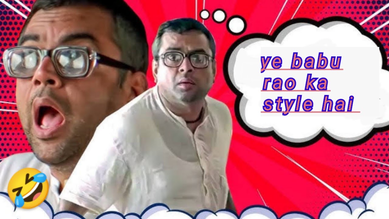 Mast joke mara re / Babu rao best comedy (Pir Hera pheri) - YouTube