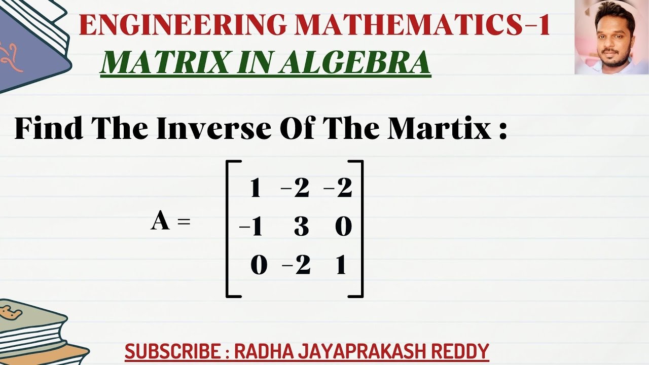MATRIX IN ALGEBRA || ENGINEERING MATHEMATICS -1 || PROBLEMS ...