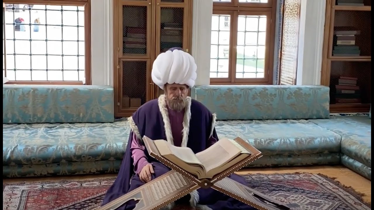 Quran Study Center at Topkapi Palace a magnificent place Hurrem Sultan ...