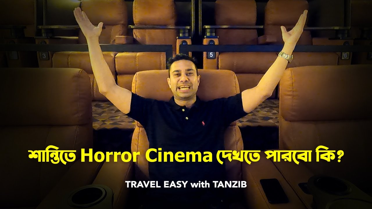 An outing to watch a horror movie at Star Cineplex at SKS tower - YouTube