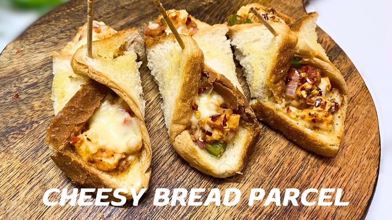 CHESSY BREAD PARCEL RECIPE | Quick & Easy bread recipe | Foodies Corner ...