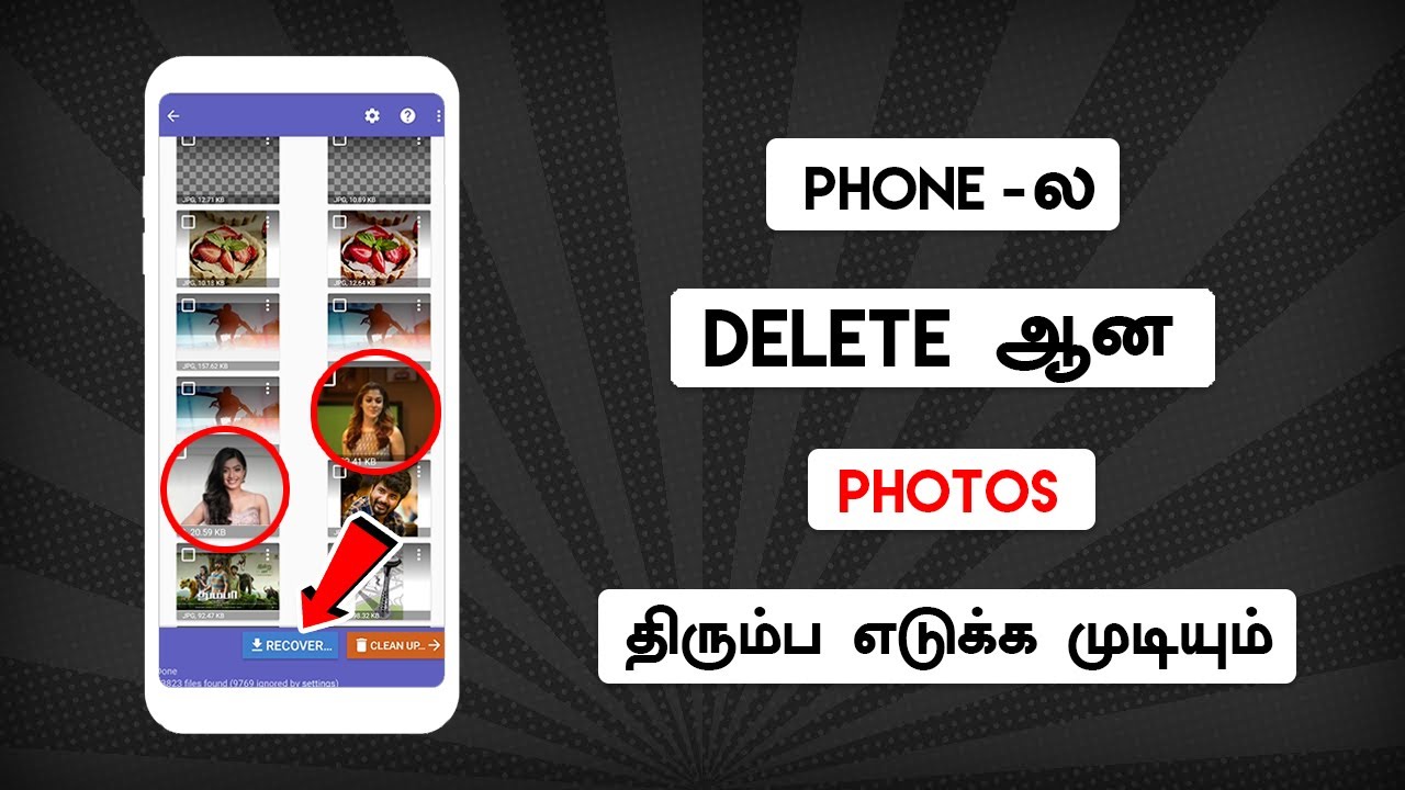 How To Recover Deleted Photos | Recover All Deleted Photos | Delete ...