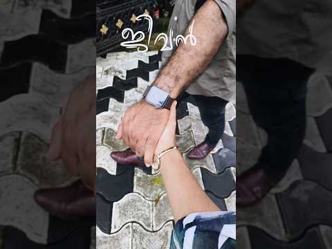 jeevan❤️fam👩‍❤️‍👩short #ruks talks#