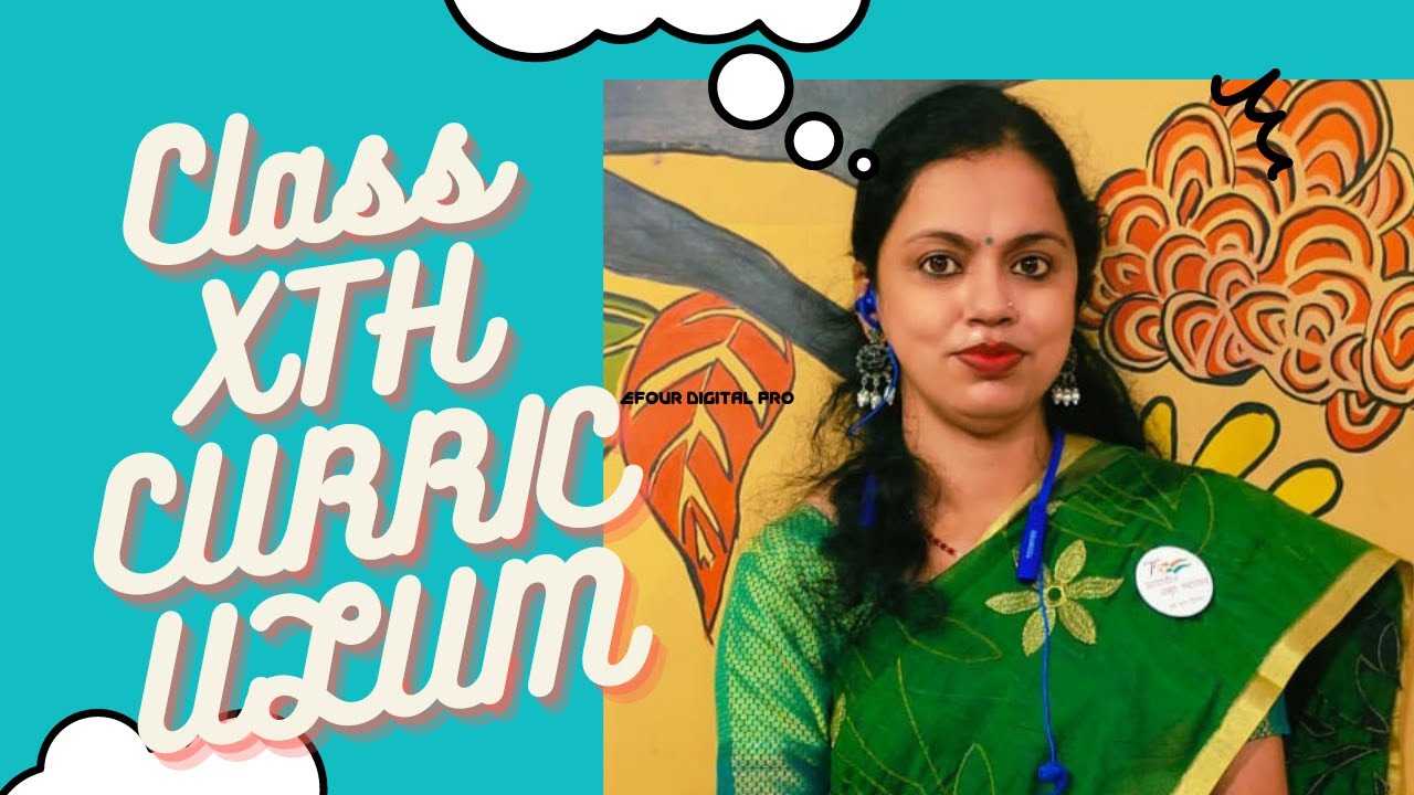 #CBSE CURRICULUM IT 402 #CBSE ACADEMIC - YouTube