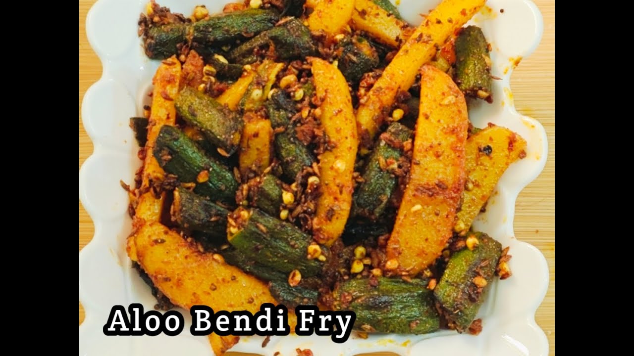 Aloo Bendi Fry recipe | perfect side dish for Rice & chapati | simple ...