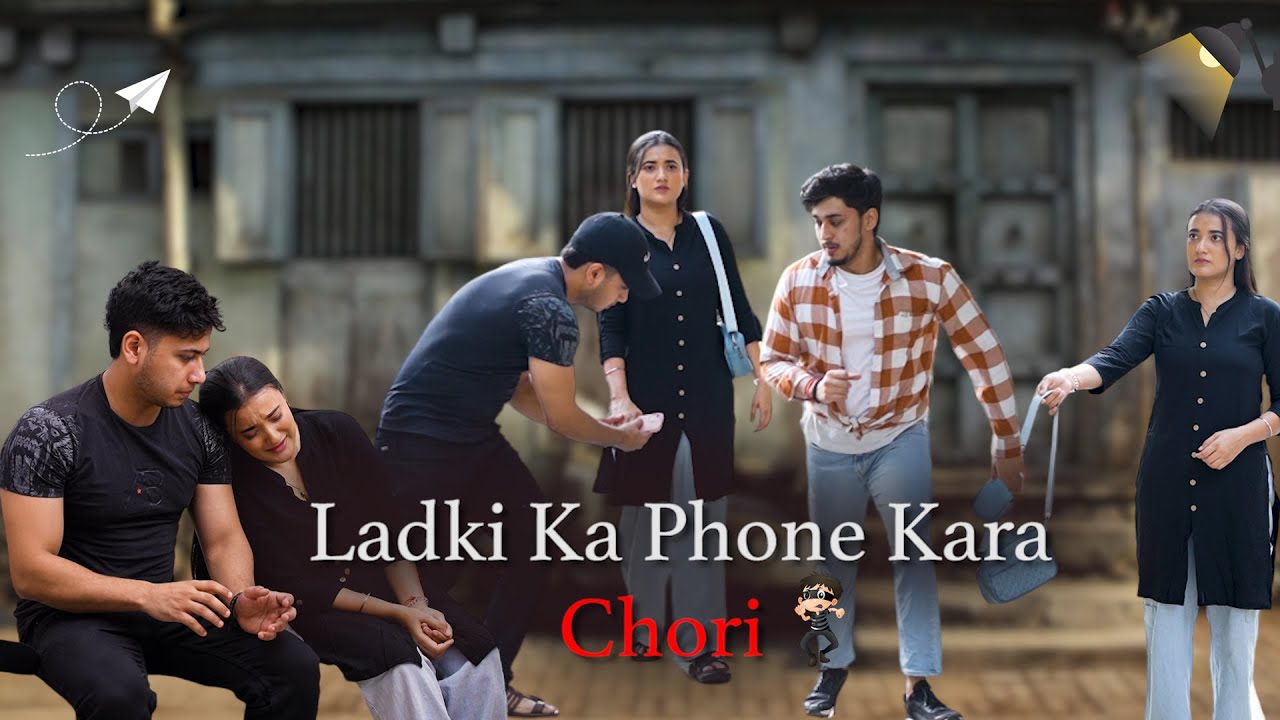 Ladki Ka Phone Kara Chori 😱 - YouTube