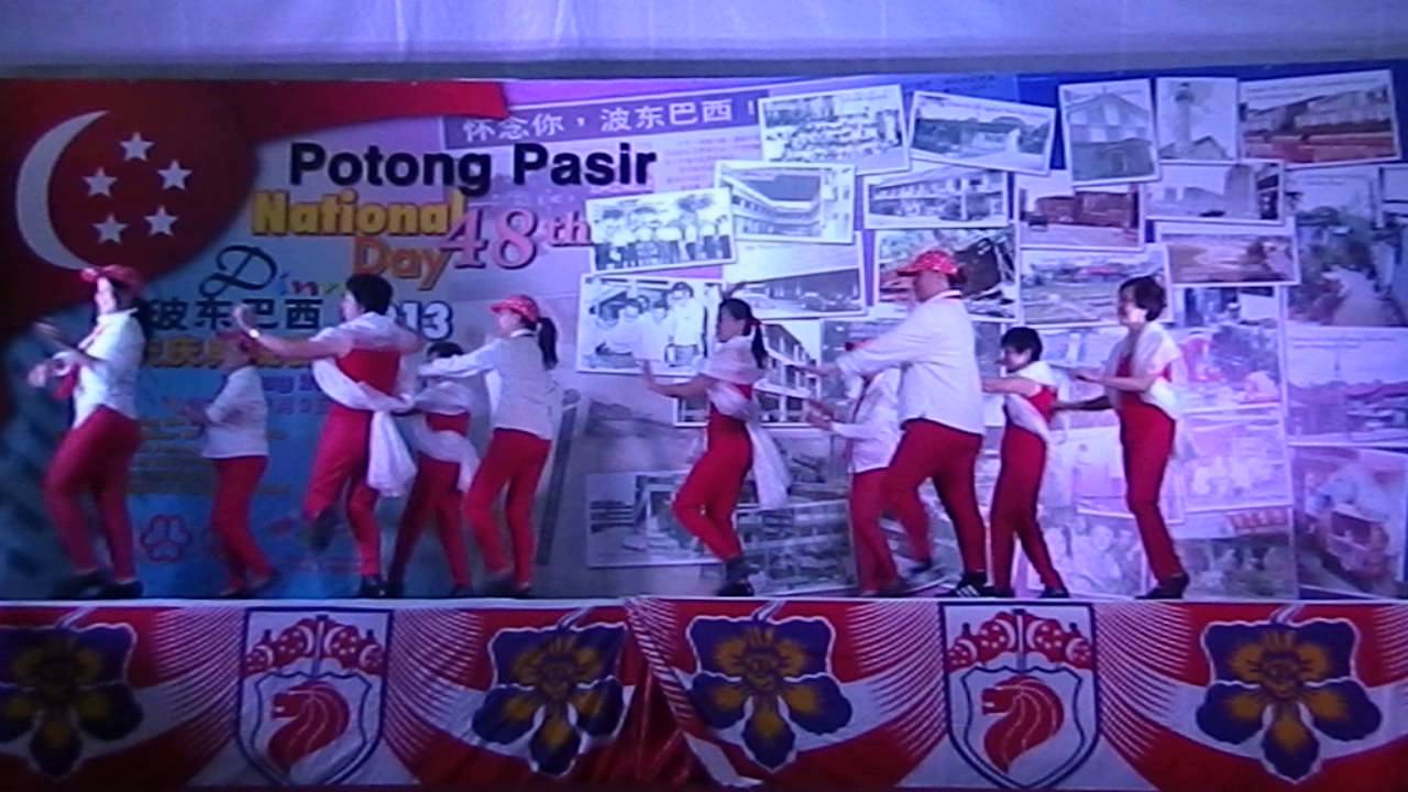 Ja Jambo dance（说不出的快话） - YouTube