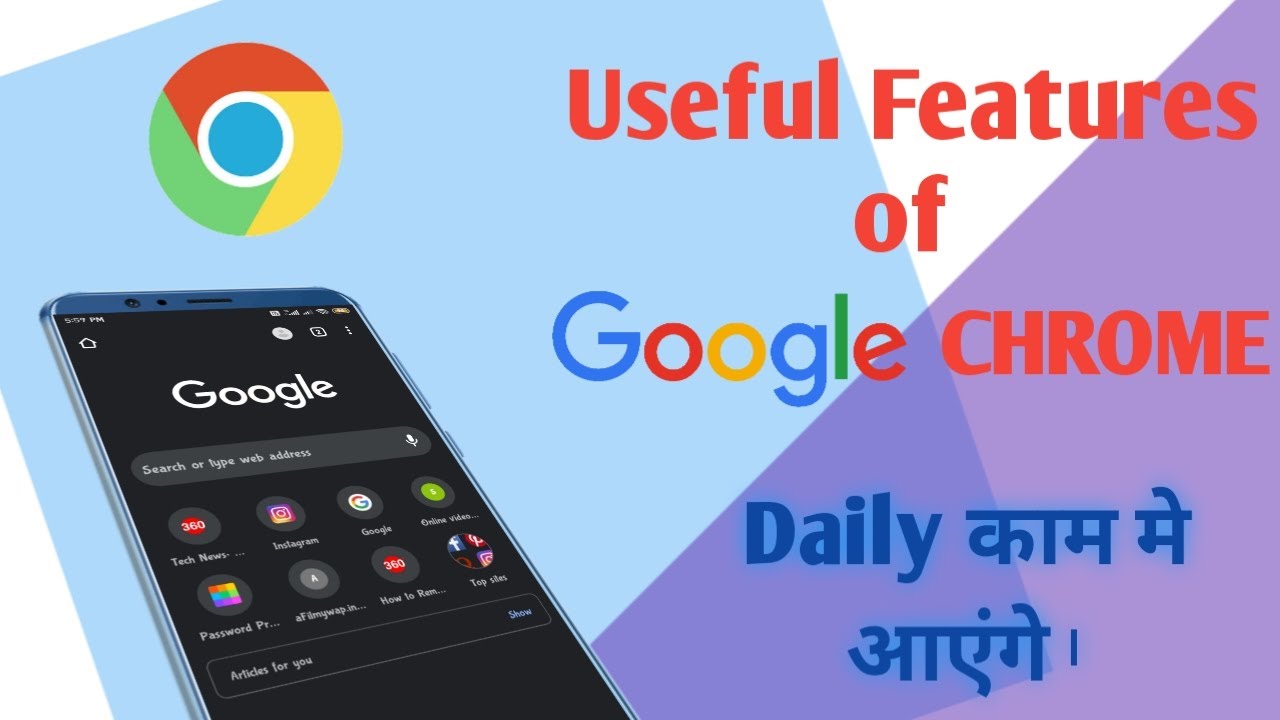 TOP 6 Useful features of Google CHROME.Must try now. - YouTube