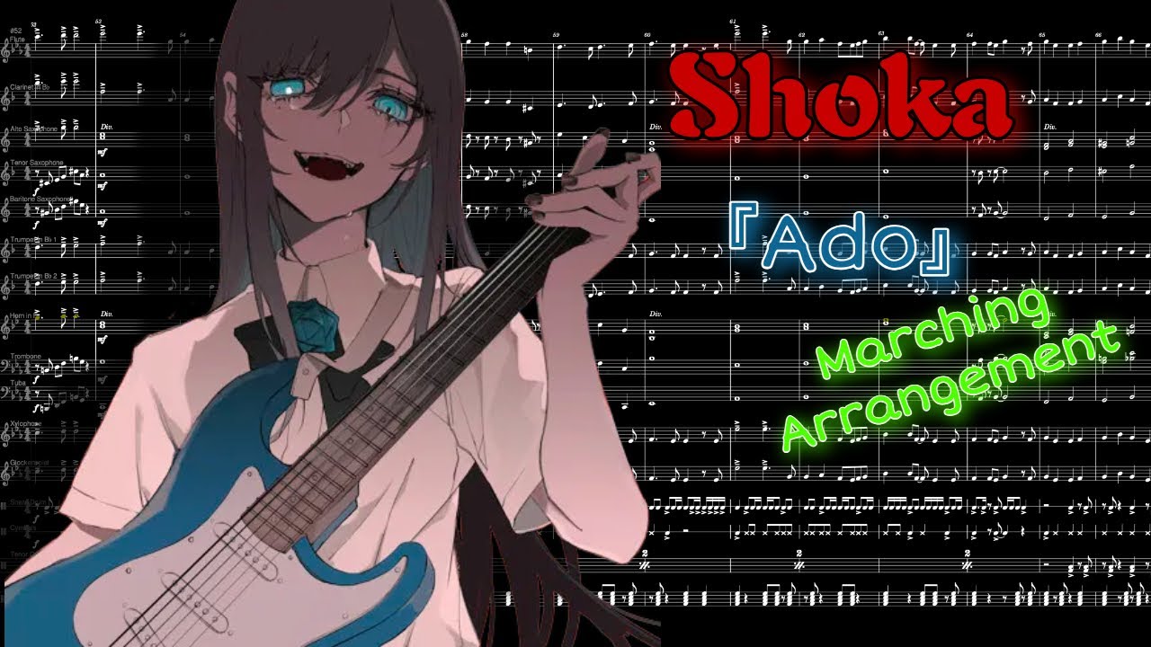 『Shoka / Ado』Marching Arrangement - YouTube