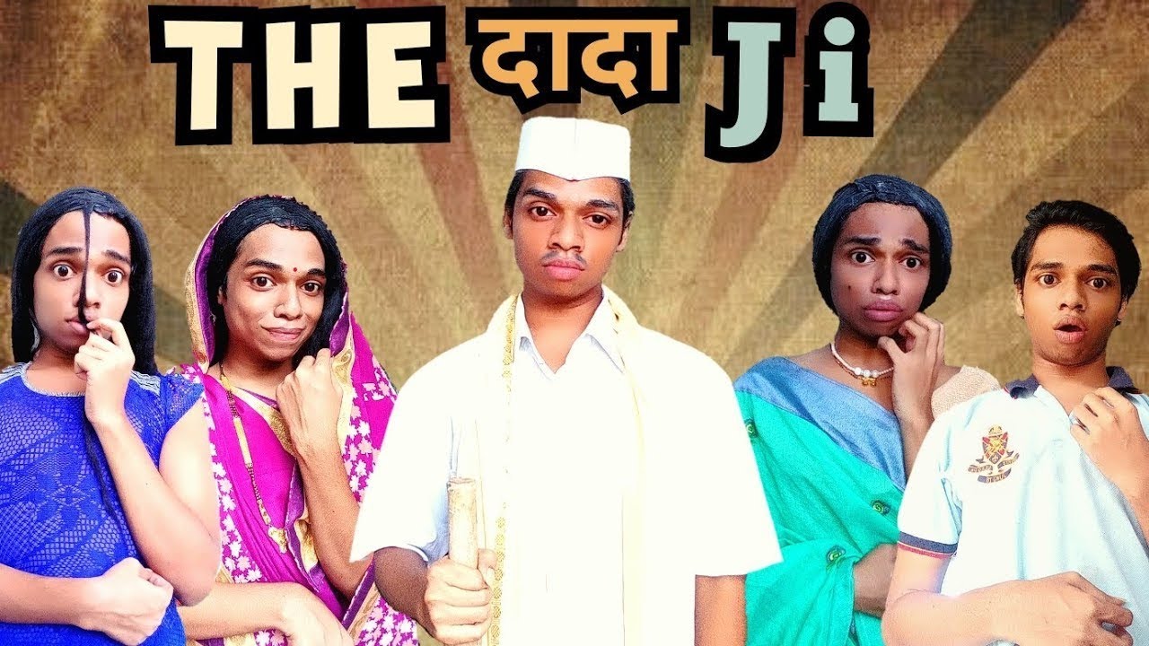 The DADA Ji | Episode.71 |FUNwithPRASAD | #dadaji #funwithprasad - YouTube