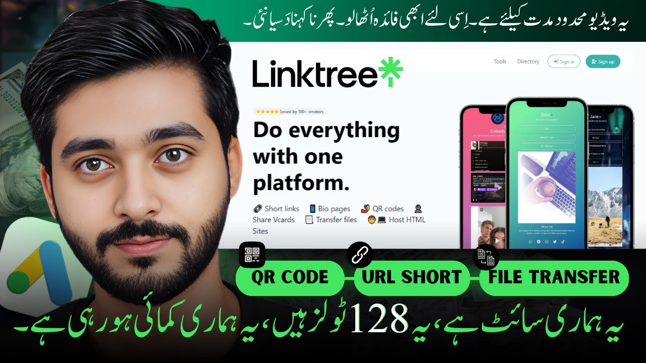 🚀 Create a POWERFUL All in One Website BETTER Than Linktree! 128+ Tools INCLUDED! - YouTube