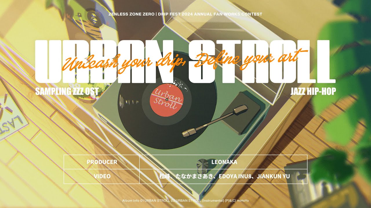 Urban Stroll | Drip Fest Fan Music Video - YouTube
