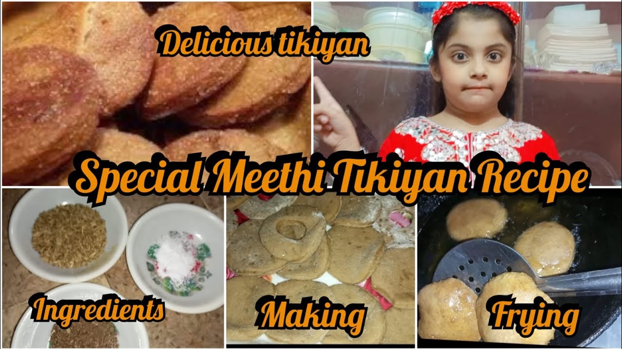 Special Meethi Tikiyan Recipe By Anaiza's vlogology|| Delicious Meethi ...