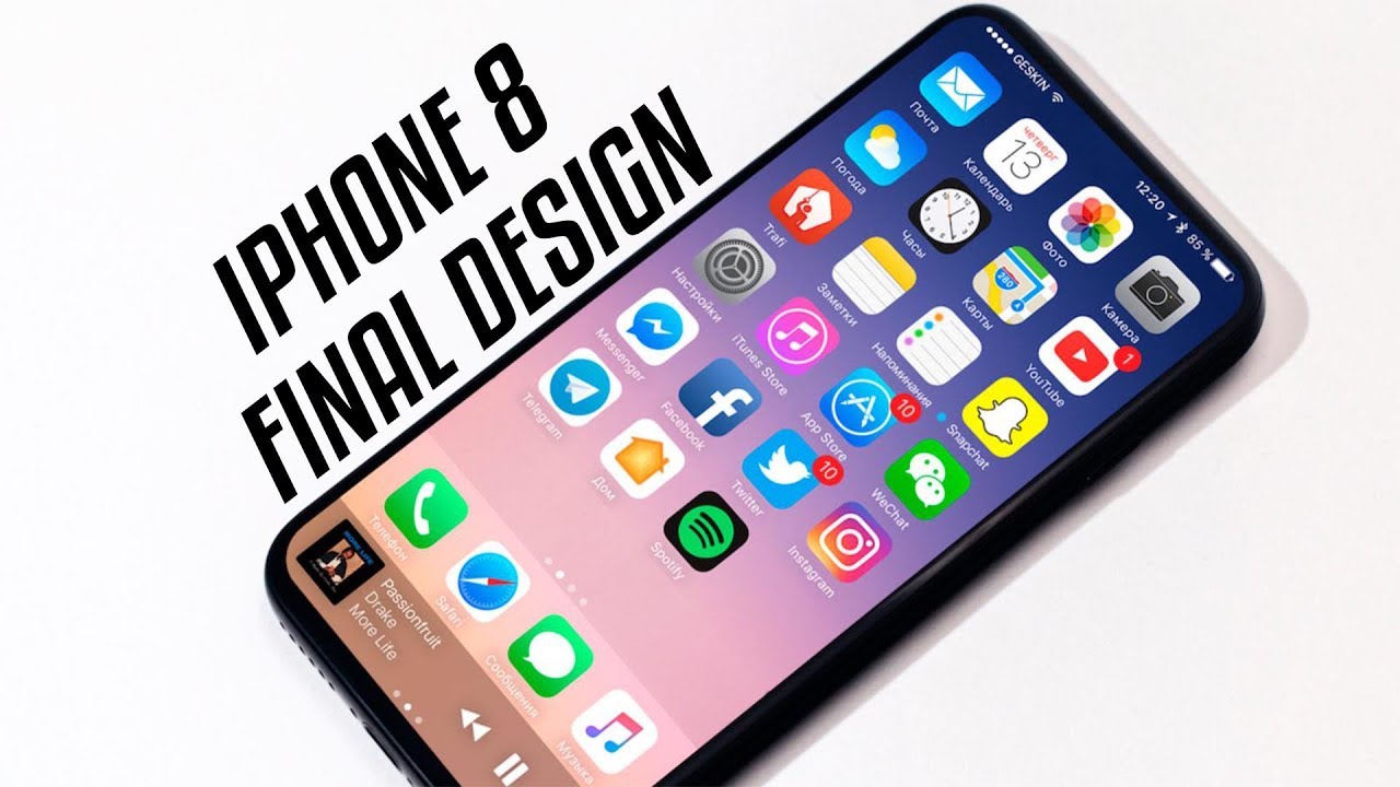 Embeded Finger Print Scanner Confirmed On Iphone 8 ??!! - YouTube
