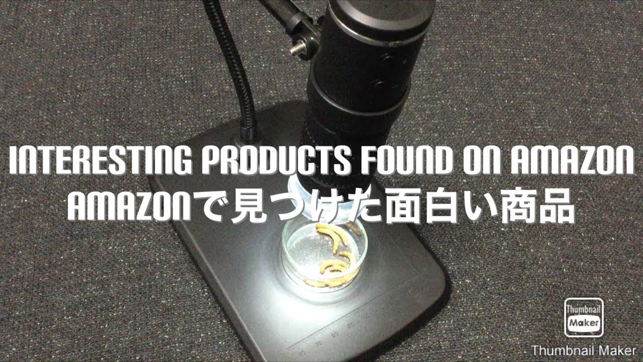 Amazonおもしろ商品 ZOTO WIFI 顕微鏡 Amazon interesting product ZOTO WIFI ...
