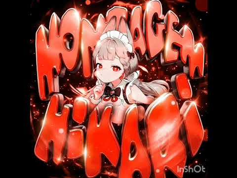 MONTAGEM HIKARI 1時間耐久