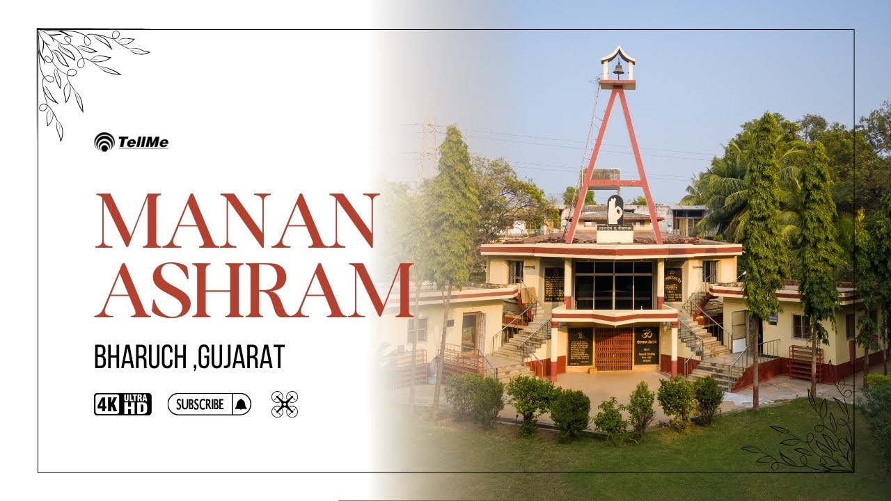 Discover the Spiritual Serenity of Manan Ashram | Bharuch I Gujarat - YouTube
