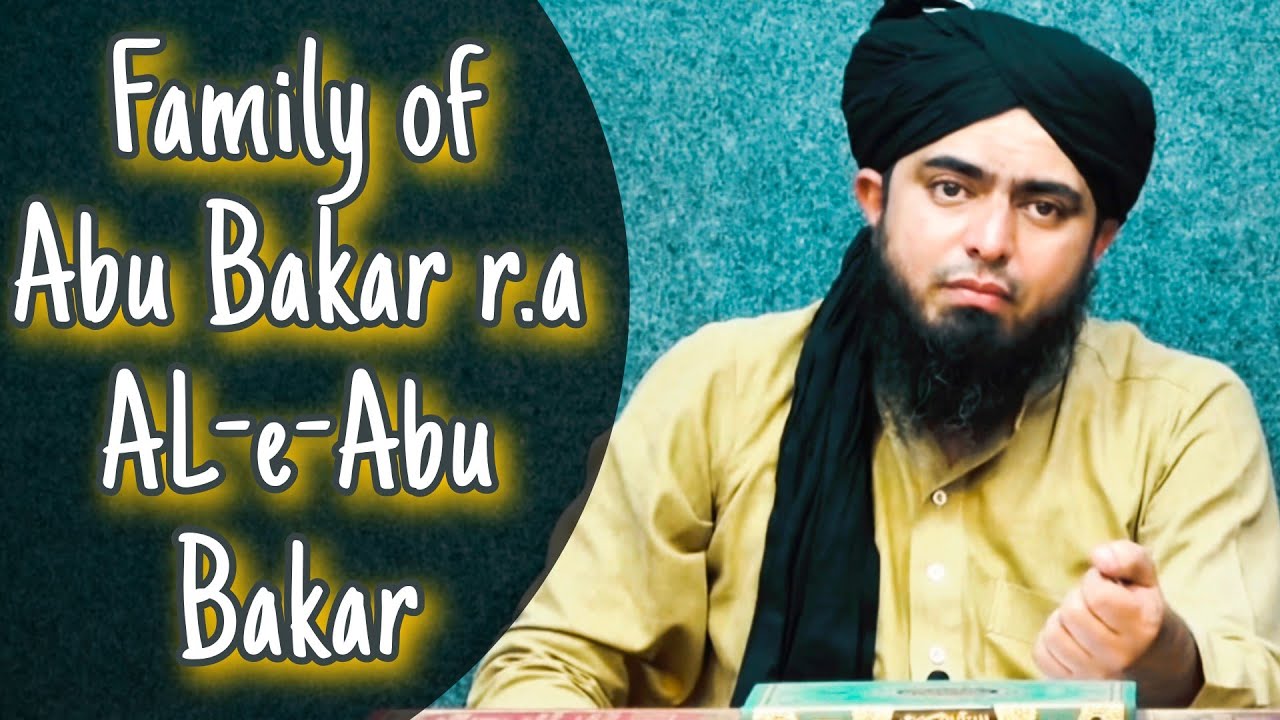 Family of Abu Bakar r.a | AL-e-Abu Bakar r.a | Abdur-Rahman & Mohammad ...