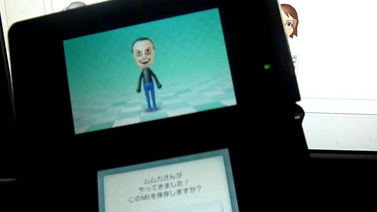 3DS Mii QR code scanning - YouTube