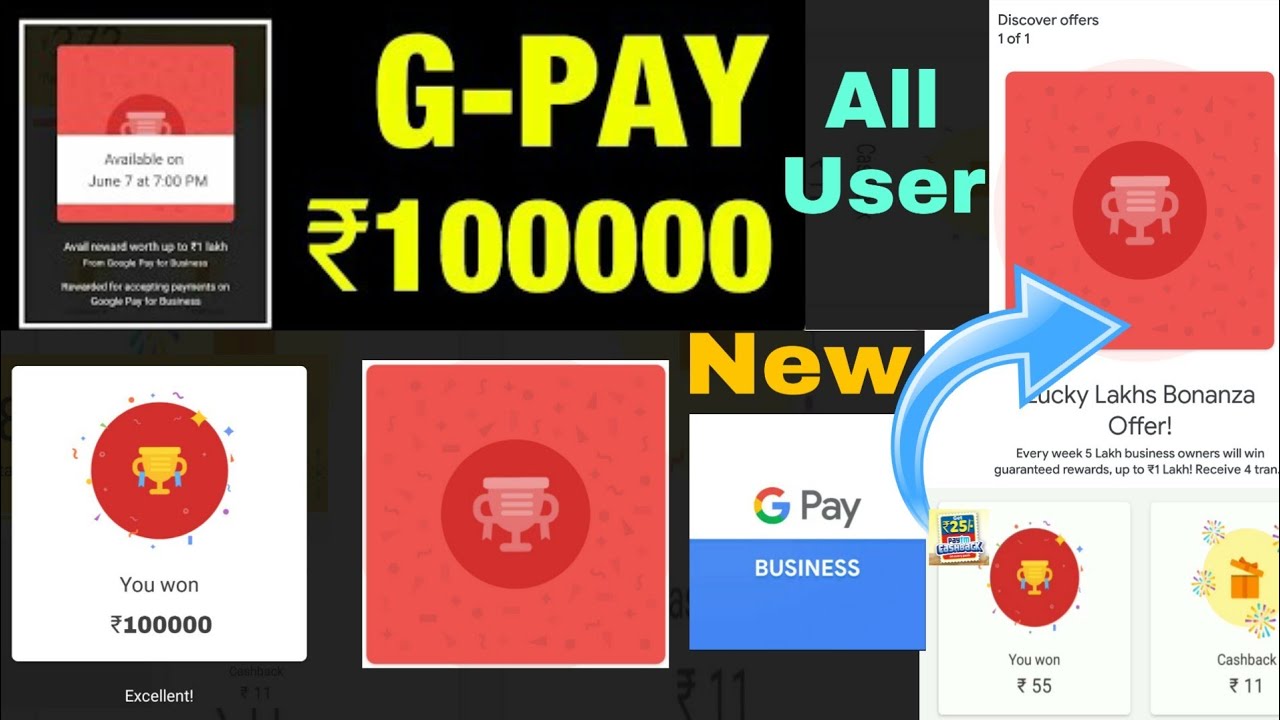 Google Pay Merchant ₹100000 cashback // Google Pay Merchant new ...